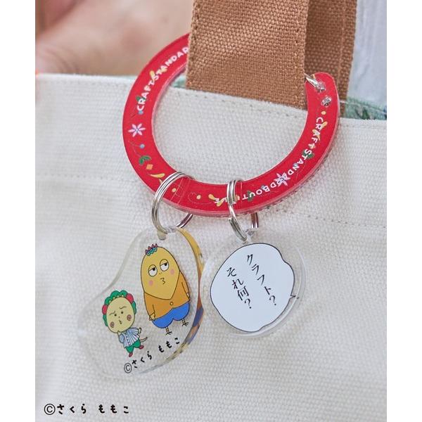 『タイムセール実施中』ZOZO問い合わせ番号:97705073ショップ:CRAFT STANDARD BOUTIQUE，クラフト スタンダード ブティックブランド:CRAFT STANDARD BOUTIQUE，クラフトスタンダードブティッ...