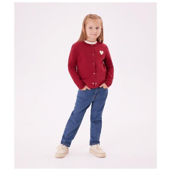 ZOZO問い合わせ番号:97735802ショップ:PETIT BATEAU，プチバトーブランド:PETIT BATEAU，プチバトー商品名:カーディガンカテゴリ:トップス>カーディガン/ボレロブランド品番:A0EBNB素材:100%綿...