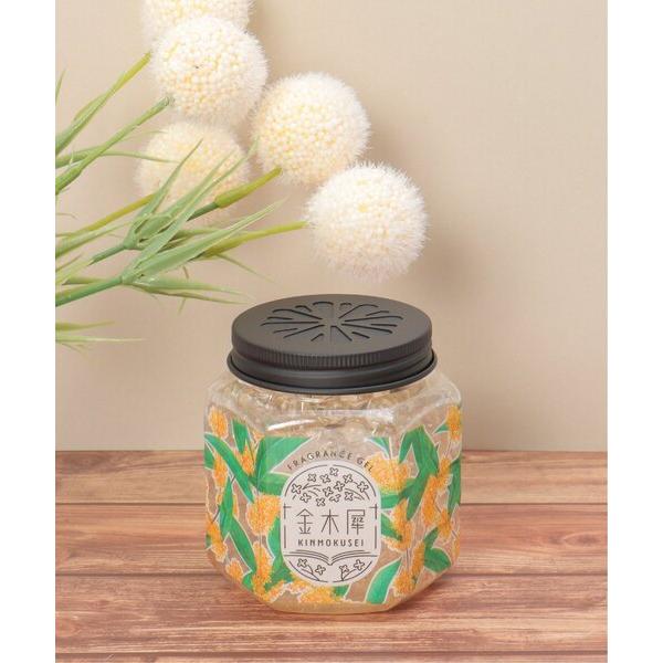 ZOZO問い合わせ番号:97736468ショップ:Lbc with Life，エルビーシー ウィズライフブランド:LBC，エルビーシー商品名:ゆるりと金木犀フレグランスジェルカテゴリ:インテリア>ルームフレグランス/お香ブランド品番:...