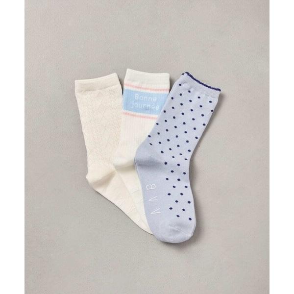 『タイムセール実施中』※このアイテムは返品・交換対象外商品です。ZOZO問い合わせ番号:97798808ショップ:a.v.v，アー・ヴェ・ヴェブランド:a.v.v，アーヴェヴェ商品名:[KIDS]【3点セット】スポーティーアソートソックスカ...