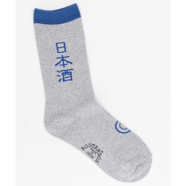 ※このアイテムは返品・交換対象外商品です。ZOZO問い合わせ番号:97864689ショップ:FREAK'S STORE，フリークスストアブランド:FREAK'S STORE，フリークスストア，ROSTER SOX，ロスターソックス商品名:限...