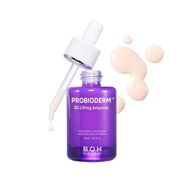 ※このアイテムは返品・交換対象外商品です。コスメ商品ZOZO問い合わせ番号:97899797ショップ:OLIVE YOUNG EXCLUSIVES，オリーブヤングエクスクルーシブブランド:BIOHEAL BOH，バイオヒールボ商品名:プロバ...