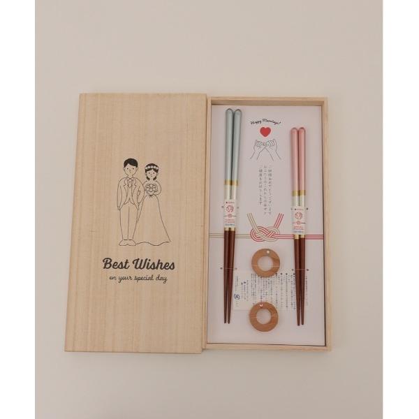 『タイムセール実施中』ZOZO問い合わせ番号:97962889ショップ:Rora，ローラブランド:BACKYARD FAMILY，バックヤードファミリー商品名:桐箱夫婦箸ギフトセット 箸置付カテゴリ:食器/キッチン>カトラリーブランド...