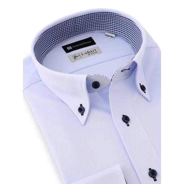 『タイムセール実施中』ZOZO問い合わせ番号:97997681ショップ:Perfect Suit FActory，パーフェクトスーツファクトリーブランド:Perfect Suit FActory，パーフェクトスーツファクトリー商品名:【完全...