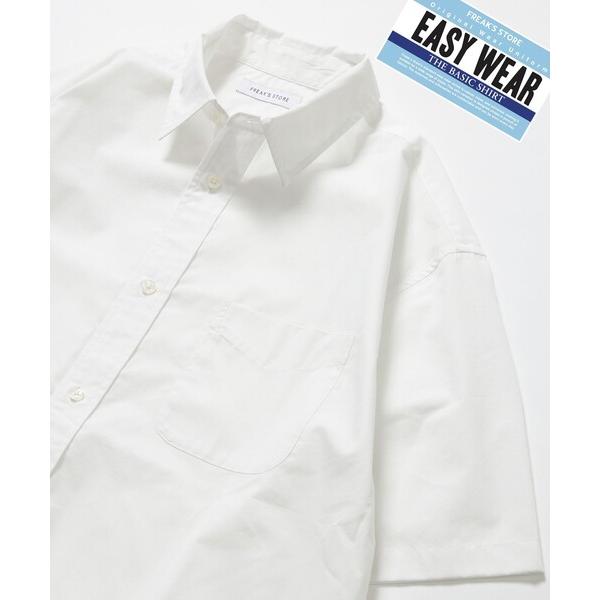 参考価格：5，995円発売時期：2024年05月コンディション：D（傷・汚れあり）傷や汚れがあるが使用には問題ないアイテム全体的：汚れ、色あせ参考商品名：FREAK’S STORE/フリークスストア EASY WEARショートスリーブ レギ...