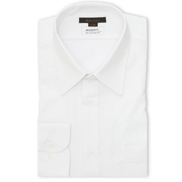 『タイムセール実施中』ZOZO問い合わせ番号:98033420ショップ:TAKA-Q，タカキューブランド:m.f.editorial，エムエフエディトリアル，TAKA-Q，タカキュー商品名:【綿100% ノンアイロン】m.f.エディトリアル...