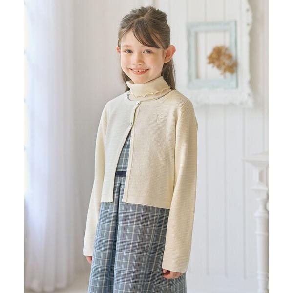 『セール実施中』ZOZO問い合わせ番号:98101410ショップ:組曲，クミキョクブランド:組曲，クミキョク商品名:【150-160cm】クラシカルニット ジャケットカテゴリ:トップス>ニット/セーターブランド品番:KRKGGW091...