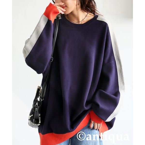 ZOZO問い合わせ番号:98104359ショップ:antiqua，アンティカブランド:antiqua，アンティカ商品名:配色ラインニットカテゴリ:トップス>ニット/セーターブランド品番:ZA-00270素材:レーヨン45%　ポリエステ...