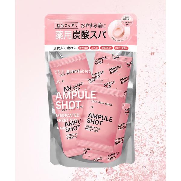 『タイムセール実施中』※このアイテムは返品・交換対象外商品です。コスメ商品ZOZO問い合わせ番号:98269621ショップ:STELLASEED / BOTTLEWORKS，ステラシード・ボトルワークスブランド:AMPULE SHOT，アン...