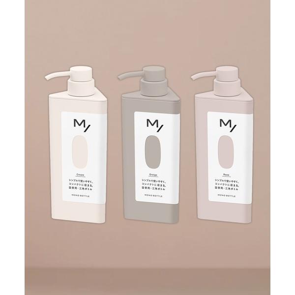 『タイムセール実施中』ZOZO問い合わせ番号:98269646ショップ:STELLASEED / BOTTLEWORKS，ステラシード・ボトルワークスブランド:M/，エムスラッシュ商品名:エムスラッシュ モノボトル 三角　3点セットカテゴリ...