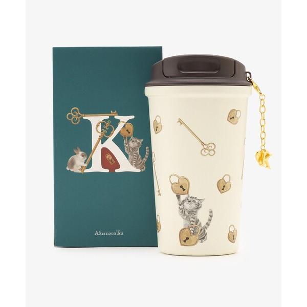 ZOZO問い合わせ番号:98337053ショップ:Afternoon Tea LIVING，アフタヌーンティー・リビングブランド:Afternoon Tea，アフタヌーンティー商品名:イニシャルステンレスタンブラー 400mlカテゴリ:食器...