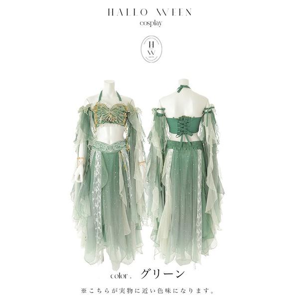 ※このアイテムは返品・交換対象外商品です。ZOZO問い合わせ番号:98337993ショップ:sugar nine，シュガーナインブランド:sugar nine，シュガーナイン商品名:エキゾチックエルフ【コスプレ3点セット】カテゴリ:雑貨/ホ...