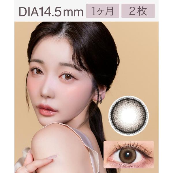 『タイムセール実施中』※このアイテムは返品・交換対象外商品です。ZOZO問い合わせ番号:98433722ショップ:Luvlit Contact，ラブリット コンタクトブランド:Quprie，キュプリエ商品名:Quprie 1month  ノ...