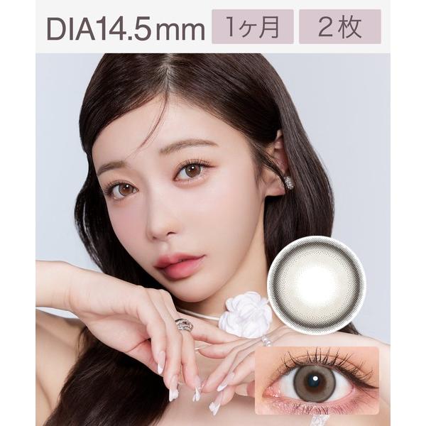 『タイムセール実施中』※このアイテムは返品・交換対象外商品です。ZOZO問い合わせ番号:98433723ショップ:Luvlit Contact，ラブリット コンタクトブランド:Quprie，キュプリエ商品名:Quprie 1month  リ...