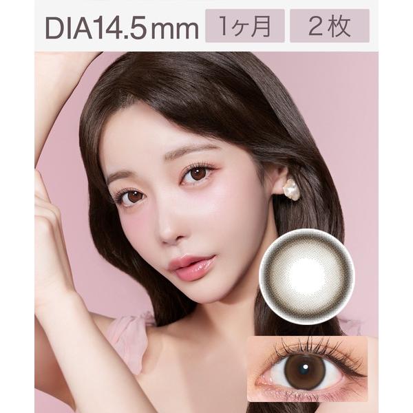 『タイムセール実施中』※このアイテムは返品・交換対象外商品です。ZOZO問い合わせ番号:98433724ショップ:Luvlit Contact，ラブリット コンタクトブランド:Quprie，キュプリエ商品名:Quprie 1month  べ...