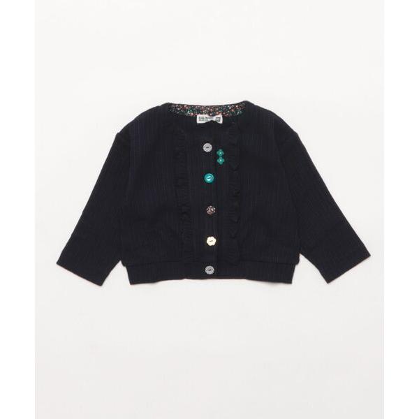『セール実施中』ZOZO問い合わせ番号:98434748ショップ:RAGMART，ラグマートブランド:RAGMART，ラグマート商品名:フリルニットカーディガンカテゴリ:トップス>カーディガン/ボレロブランド品番:1153559素材:...