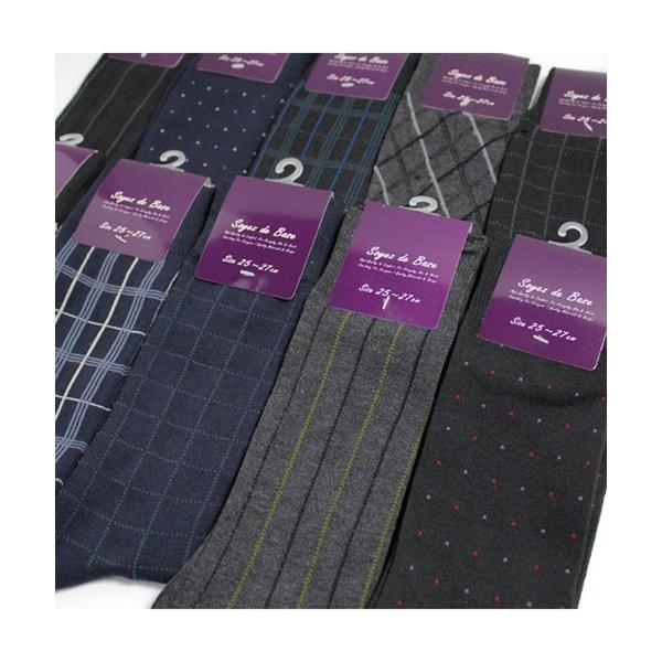 ※このアイテムは返品・交換対象外商品です。ZOZO問い合わせ番号:98435682ショップ:Bonjour Sagan，ボンジュールサガンブランド:box408，ボックスヨンマルハチ商品名:【10足セット】メンズ ビジネス ソックス スーツ...