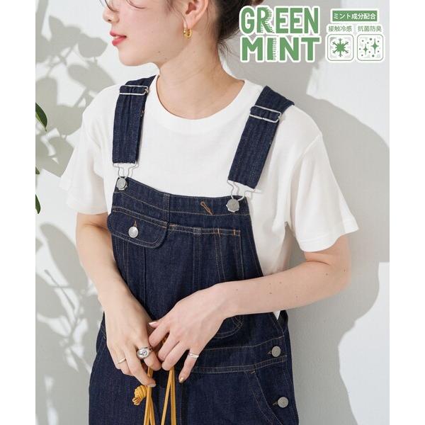 『セール実施中』参考価格：2，992円発売時期：2024年04月コンディション：C（やや使用感あり）使用感があり、やや気になる傷や汚れがあるアイテム全体的：保管上のにおいがします。参考商品名：限定展開　MINT クルーネック 半袖 Tシャツ...