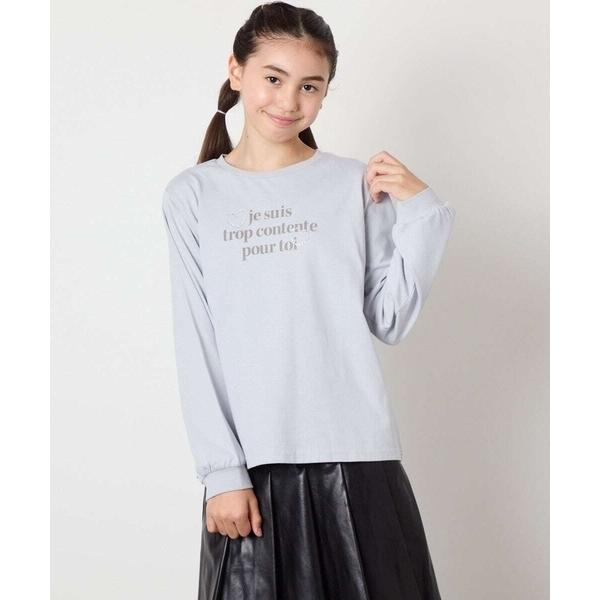 『セール実施中』ZOZO問い合わせ番号:98466475ショップ:a.v.v，アー・ヴェ・ヴェブランド:a.v.v，アーヴェヴェ商品名:【毛玉になりにくい/安心の綿100％】[120-160]アソートロゴロンＴカテゴリ:トップス>Tシ...