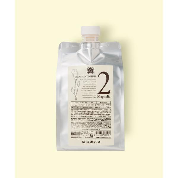 ※このアイテムは返品・交換対象外商品です。コスメ商品ZOZO問い合わせ番号:98471548ショップ:Of cosmetics，オブ・コスメティックスブランド:Of cosmetics，オブコスメティックス商品名:トリートメントオブヘア・2...