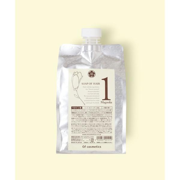 ※このアイテムは返品・交換対象外商品です。コスメ商品ZOZO問い合わせ番号:98471579ショップ:Of cosmetics，オブ・コスメティックスブランド:Of cosmetics，オブコスメティックス商品名:ソープオブヘア・1-Maカ...