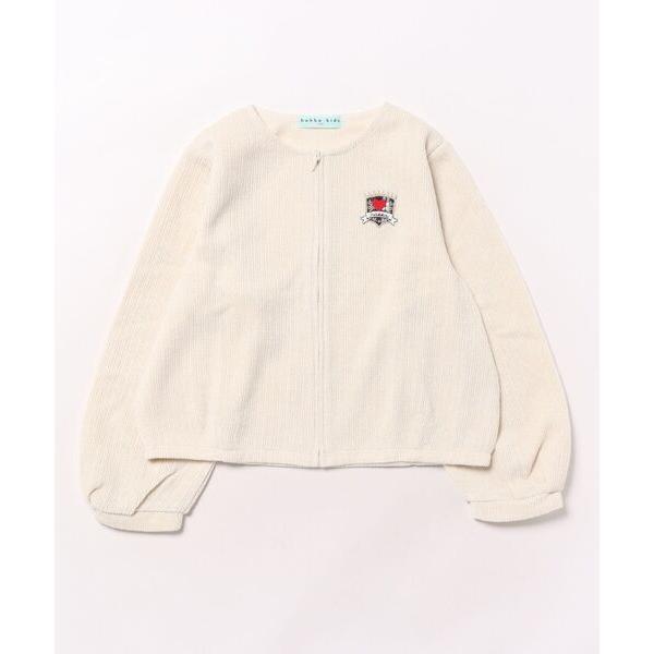 『セール実施中』ZOZO問い合わせ番号:98502231ショップ:HAKKA，ハッカブランド:hakka kids，ハッカキッズ商品名:「ジュニアサイズ」ワンポイント刺繍ラメニットソーカーディガンカテゴリ:トップス>カーディガン/ボレ...