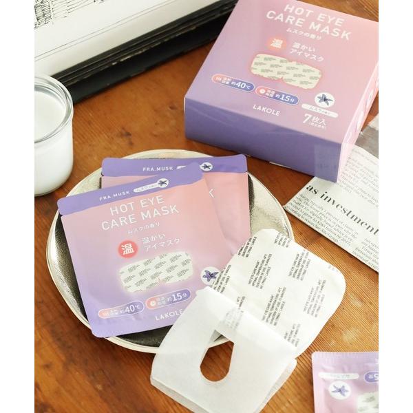 『タイムセール実施中』※このアイテムは返品・交換対象外商品です。コスメ商品ZOZO問い合わせ番号:98503206ショップ:LAKOLE，ラコレブランド:LAKOLE，ラコレ商品名:ホットアイマスク(7枚入り)ムスク / 595672カテゴ...