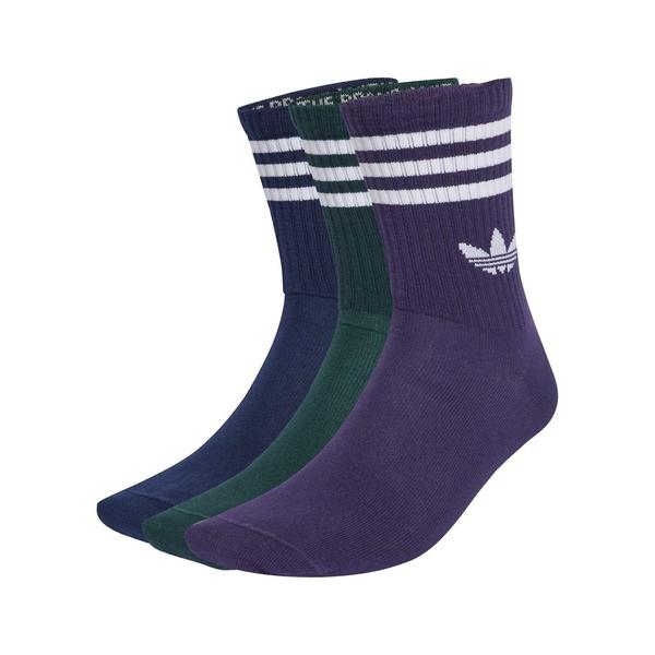 『セール実施中』※このアイテムは返品・交換対象外商品です。ZOZO問い合わせ番号:98506185ショップ:ABC-MART GRAND STAGE，エービーシーマート　グランドステージブランド:adidas，アディダス商品名:ADIDAS...