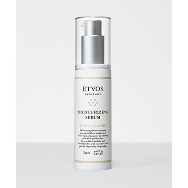 ※このアイテムは返品・交換対象外商品です。コスメ商品ZOZO問い合わせ番号:98506928ショップ:ETVOS，エトヴォスブランド:ETVOS，エトヴォス商品名:旧 モイスチャライジングセラム（50ml）カテゴリ:スキンケア>美容液...