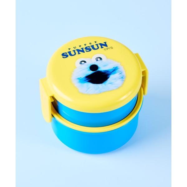 ZOZO問い合わせ番号:98538123ショップ:THE BAREFOOT，ザ ベアフットブランド:THE BAREFOOT，ベアフット商品名:【 PUPPET SUNSUN / パペットスンスン 】抗菌丸形ランチボックス２段（フォーク付き...