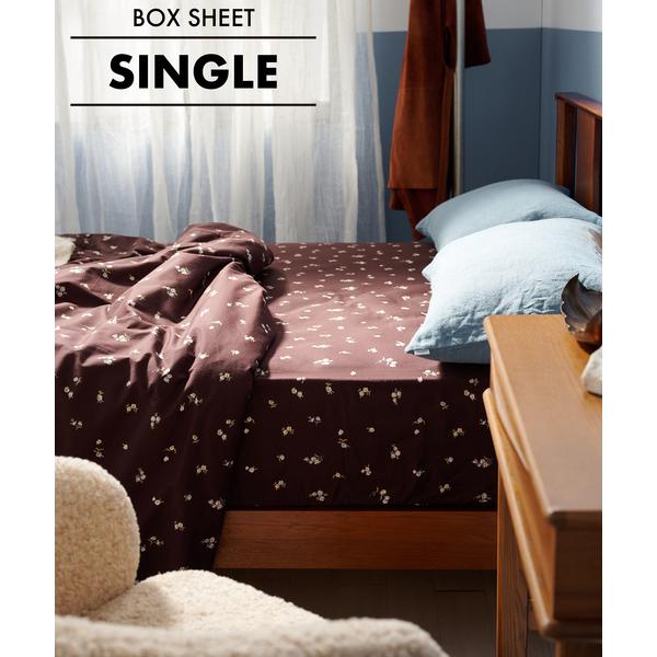 ZOZO問い合わせ番号:98576101ショップ:JOURNAL STANDARD，ジャーナルスタンダードブランド:journal standard Furniture ，ジャーナルスタンダードファニチャー商品名:FLORAL BOX SH...