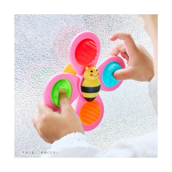 ZOZO問い合わせ番号:98577061ショップ:DADWAY，ダッドウェイブランド:DADWAY，ダッドウェイ商品名:Sassy  くるぽこみつばちスピナーカテゴリ:雑貨/ホビー>おもちゃブランド品番:TYSA81003/49431...