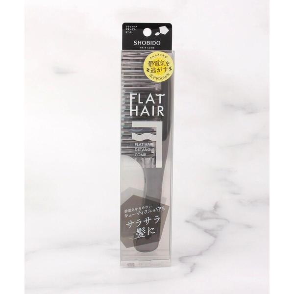 ※このアイテムは返品・交換対象外商品です。ZOZO問い合わせ番号:98676757ショップ:WORLD ONLINE STORE SELECT，ワールドオンラインストアセレクトブランド:one'sterrace，ワンズテラス商品名:フラット...