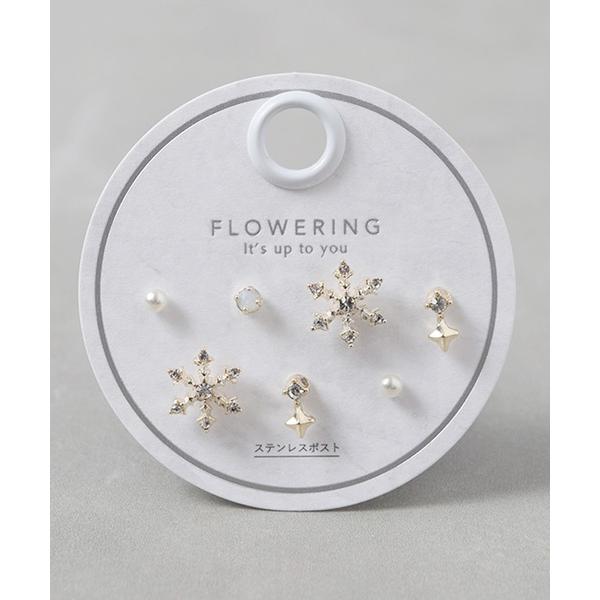 ※このアイテムは返品・交換対象外商品です。ZOZO問い合わせ番号:98678560ショップ:Flowering，フラワーリングブランド:Flowering，フラワーリング商品名:ガーリー/リボン/ハート/星座/セットピアスカテゴリ:アクセサ...