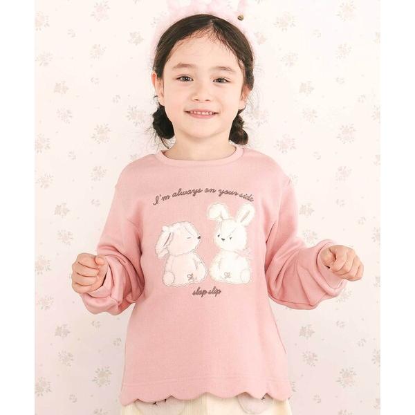 『タイムセール実施中』ZOZO問い合わせ番号:98710067ショップ:BEBE ONLINE STORE，ベベ オンラインストアブランド:SLAP SLIP，スラップスリップ商品名:アニマルクマウサギ裾スカラップトレーナー(80~130c...