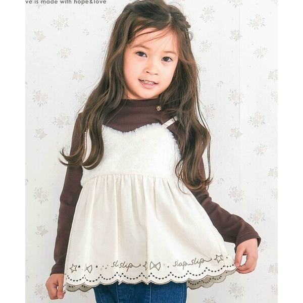 『タイムセール実施中』ZOZO問い合わせ番号:98710071ショップ:BEBE ONLINE STORE，ベベ オンラインストアブランド:SLAP SLIP，スラップスリップ商品名:裾スカラップキャミソール+チャーム付きTシャツ2点セット...