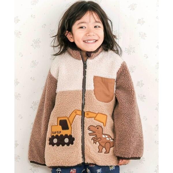 『タイムセール実施中』ZOZO問い合わせ番号:98710073ショップ:BEBE ONLINE STORE，ベベ オンラインストアブランド:SLAP SLIP，スラップスリップ商品名:恐竜ショベルカーパッチボアジャケット(80~130cm)...