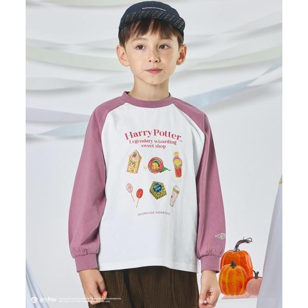 『タイムセール実施中』ZOZO問い合わせ番号:98713116ショップ:pairmanon，ペアマノンブランド:pairmanon，ペアマノン，coucou manon，ククゥ マノン商品名:【Harry Potter /ハリー・ポッター】...