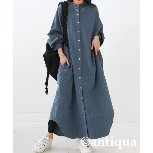 参考価格：8，800円発売時期：2024年03月コンディション：A（使用感なし）数回使用した程度で使用感が感じられないアイテム参考商品名：リネンシャツワンピース参考品番：PK-01041【商品に関する注意事項】・こちらの商品画像は、実物では...