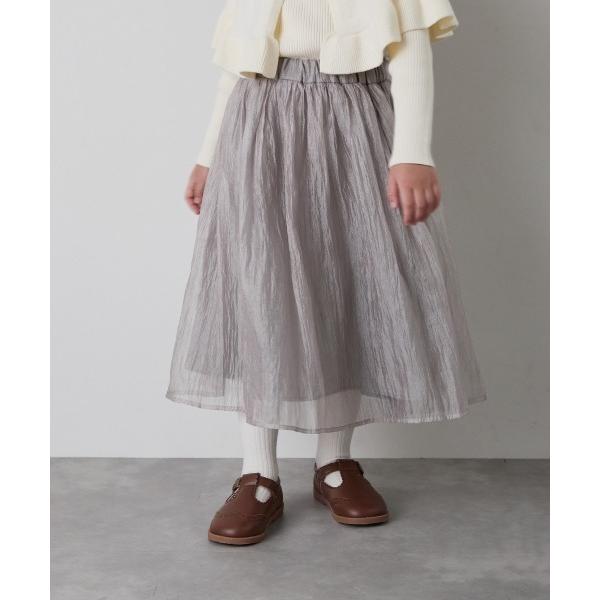 『タイムセール実施中』ZOZO問い合わせ番号:98745053ショップ:riziere，リジェールブランド:riziere，リジェール商品名:シャンタンオーガンジーミモレ丈スカートカテゴリ:スカート>スカートブランド品番:RZ25AW...