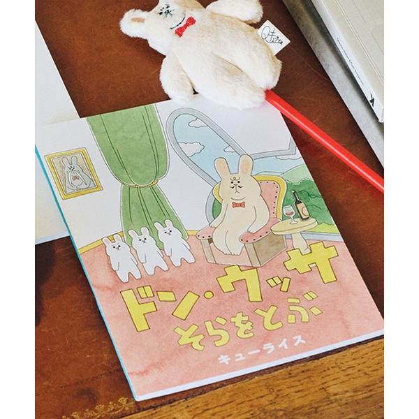 『セール実施中』ZOZO問い合わせ番号:98815711ショップ:studio CLIP，スタディオクリップブランド:studio CLIP，スタディオクリップ商品名:A5ノート[キューライスコラボ]カテゴリ:雑貨/ホビー>その他雑貨...