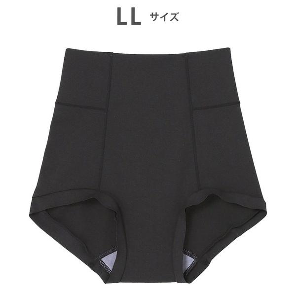 『タイムセール実施中』※このアイテムは返品・交換対象外商品です。ZOZO問い合わせ番号:98909937ショップ:Wacoal，ワコールブランド:YOJOY，ヨジョイ，WACOAL，ワコール商品名:ショーツカテゴリ:アンダーウェア>シ...