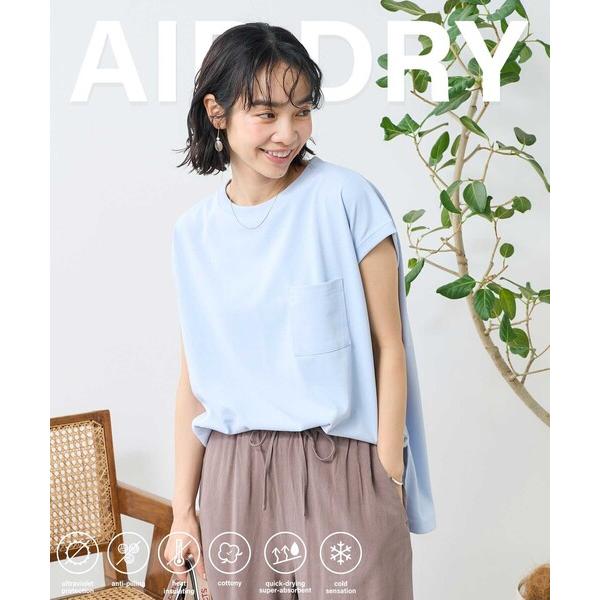 参考価格：4，400円発売時期：2025年04月コンディション：A（使用感なし）数回使用した程度で使用感が感じられないアイテム参考商品名： AIRDRY HIGHCOOL フレンチスリーブTシャツ/エアドライ ハイクール フレンチスリーブT...