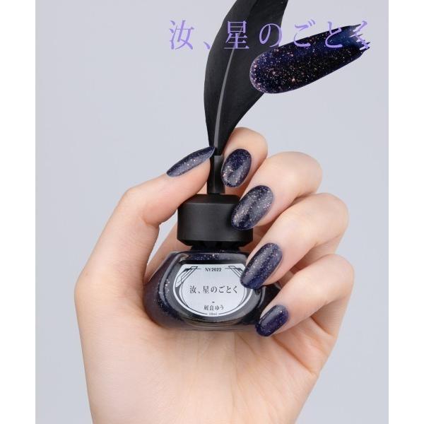 ※このアイテムは返品・交換対象外商品です。コスメ商品ZOZO問い合わせ番号:98943539ショップ:perky room，パーキールームブランド:et seq.，エセク，perky room，パーキールーム商品名:【et seq.】NY2...