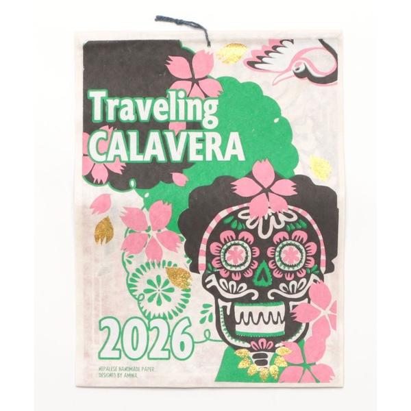 ZOZO問い合わせ番号:98946607ショップ:チャイハネ，チャイハネブランド:チャイハネ，チャイハネ商品名:【チャイハネ】2026年カレンダー Traveling CALAVERAカテゴリ:インテリア>インテリア雑貨ブランド品番:...