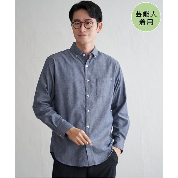 ZOZO問い合わせ番号:98978865ショップ:ikka LOUNGE，イッカラウンジブランド:ikka，イッカ商品名:【芸能人着用】イージーケアネルスイスカラーボタンダウンシャツカテゴリ:トップス&gt;シャツ/ブラウスブランド品番:1...