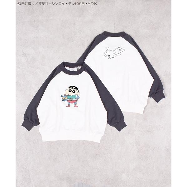 『タイムセール実施中』ZOZO問い合わせ番号:98979330ショップ:MARKEY'S，マーキーズブランド:MARKEY'S，マーキーズ商品名:【クレヨンしんちゃん】別注ラグラントレーナーカテゴリ:トップス>スウェットブランド品番:...