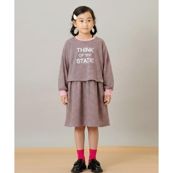 『セール実施中』ZOZO問い合わせ番号:99049144ショップ:petit main，プティマインブランド:and D. petit main，アンドディープティマイン商品名:【インナー付き】キャミワンピースカテゴリ:ワンピース/ドレス&...