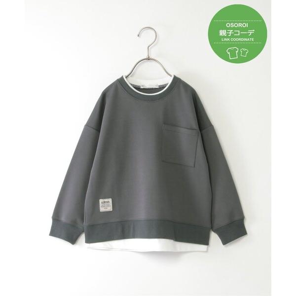 『セール実施中』ZOZO問い合わせ番号:99112894ショップ:ikka LOUNGE，イッカラウンジブランド:ikka，イッカ商品名:【洗濯機で洗える】GOKU楽鹿の子ダンボールレイヤープルオーバー（120~160cm）カテゴリ:トップ...