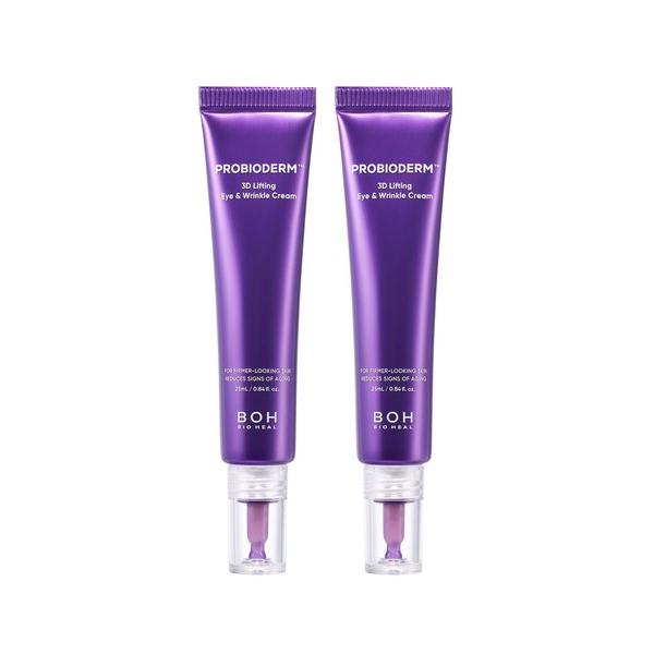 ※このアイテムは返品・交換対象外商品です。コスメ商品ZOZO問い合わせ番号:99178597ショップ:OLIVE YOUNG EXCLUSIVES，オリーブヤングエクスクルーシブブランド:BIOHEAL BOH，バイオヒールボ商品名:[1+...